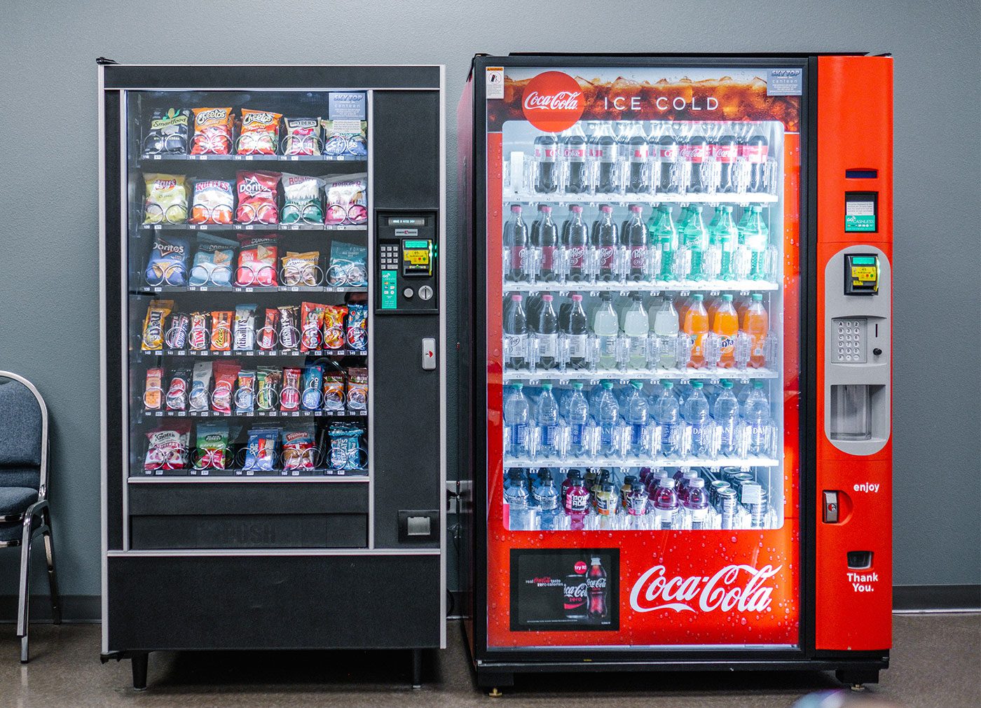Newest Vending Machines around the World | POWERBOXCHILE